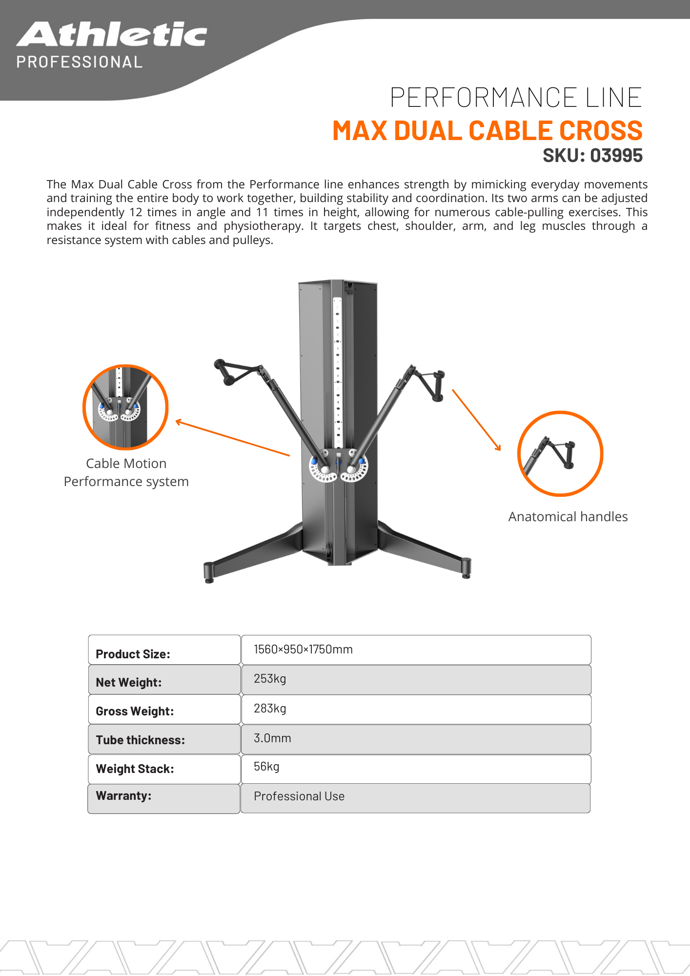 PERFORMANCE LINE - MAX DUAL CABLE CROSS